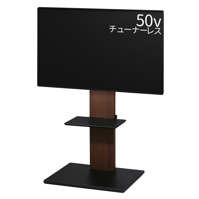 チューナーレス テレビ 50型 4kの人気商品・通販・価格比較 チューナーレス テレビ 50型 4kの人気商品・通販・価格比較